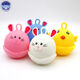 Buy Wholesale China Customize Tpr Durable Rabbit Decompression Soft ...
