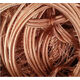 Buy Wholesale China Copper Wire Scrap High-quality 99.99% /industrial ...