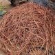 Buy Wholesale China Copper Wire Scrap99.99%/copper Millberry99.96% With ...