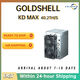 Buy Wholesale China Brand New Goldshell Kd Max 40.2th Kda Hashrate ...