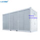 Buy Wholesale China Water Hydro Cooling Mining Container For Antminer ...