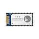 Buy Wholesale China Professional Class 1 18.5 Dbm Long Range Csr8811 ...