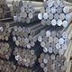 Buy Wholesale China Customized Length 5083 2024 Aluminium Bar Rod ...