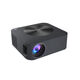 Buy Wholesale China X1 Portable Mini Projector Android Home Theater ...
