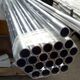 Buy Wholesale China Hot Selling Astm Jis Standard Aluminum/aluminium ...