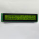 Buy Wholesale China Pcm2002b Sunlight Readable Stn Yellow Character Lcd Module With Led ...