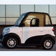 Buy Wholesale China High Quality Used Eec Coc L7e L6e 4wd Mini Chinese ...