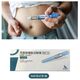 Buy Wholesale China Ozem Pic Wholesale Price Fat Dissolve Injection ...