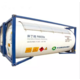Buy Wholesale Turkey Iso-tank-factory-sale-isobutane-refrigerant-gas ...