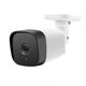 Buy Wholesale China Howell 1080p Wireless Bullet Camera Outdoor Wifi ...