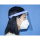 China Face shield & Isolation Protective Mask with CE(EN166-2001) & FDA ...