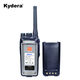 Kydera dual-band two-way radio 5W DR-880UV UHF&VHF DMR walkie talkie ...
