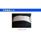 Promotion CE Approved Fetal Monitoring Belt, Latex Free CTG Belt ...