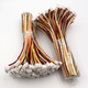 Buy Wholesale China Terminal Wire Ph2,0 4p Terminal Wiring Harness 2 ...