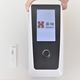 Immunochromatography Analyzer, quantitative result for lateral flow ...