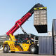 Buy Wholesale China Container Stacker 45 Tons Hydraulic Forklift ...