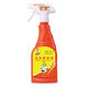 Buy Wholesale China 0.5% Dinotefuran Pest Control Roach Fily Mosquito ...