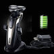 China Grooming Kit 3 in 1 Triple Head electric shaver Beard Hair Razor ...