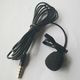 Buy Wholesale China Lightning Professional Recording Studio Microphone ...