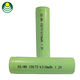 Buy Wholesale China 18670 1.2v 4300mah Nimh Rechargeable Battery For ...