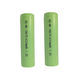 China Factory price 18670 1.2v 4500mAh NiMH rechargeable battery for ...