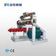 China Single-screw Steam Extruder to Expand Feeds for Poultry on Global ...