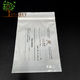 Buy Wholesale China Medical Zip Lock Bag, Resealable Bag Packaging ...