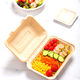 PLA Wholesale Takeout Clamshell Biodegradable Food Container ...