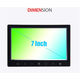 China 7" inch bus monitor 9-45v wide voltage,TFT LCD standalone car ...