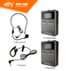 China Portable simultaneous interpretation equipment anti-interference ...
