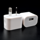 Buy Wholesale China 5v 1a Usb Mobile Phone Charger Adapter With Etl Fcc ...