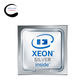Xeon Silver 4215R 8 cores 11 MB 3.20 GHz Processor, CPU Silver 4215R ...