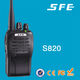 Buy Wholesale China Sfe S830 Handheld Analog Two Way Radio With 16 ...