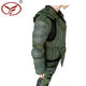 Buy Wholesale China Police Armor Anti Riot Body Armor Green Anti Riot ...