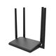 China High Power AC1200 Dual Band WiFi Router with Four Antennas ...
