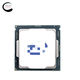 China Xeon Silver 4214 Processor 16.5M Cache, 2.20 GHz on Global ...