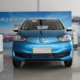 EV Car GC1 EV305 GC1 EV305 5 seats 105km/h 305km Electric Sedan Top ...