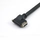 China Camera Link cable AIA compaint Vision Cable SDR Left and Right ...