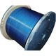 Buy Wholesale China Galv Steel Wire Rope 6*24+7fc , 1870mpa , Rhrl ...