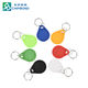 Buy Wholesale China 13.56mhz Rfid Key Fobs Card Abs Plastic Keyfob Nfc ...