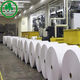 Buy Wholesale China Fold Liquid Packaging Gc2 High Bulk Fbb Paper Board ...