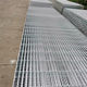 25x5 Open Grid Plate Open safety galvanized steel grating walkway mesh ...