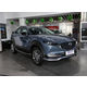 CX-30 EV Comfort Edition 450km charging car left Hand-drive New Energy Car, electric car ...