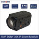 36X H.265 Ultra-low-light HD Network Block Zoom Camera Module 5MP ...
