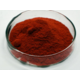 Capsanthin.Natural food additives, Plant extracts.bright color, strong ...