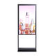 Buy Wholesale China 43inch High Brightness Floor Standing Double Sided ...