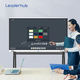 Buy Wholesale China Cheap smart board smart class touch screen clever ...