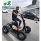 Buy Wholesale China Atv Electric 4wd Scooter 4wd Electric 4x4 Scooter ...