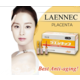 High-End Skin Care Products Planetbio Laennec Placenta Humain (50 ...
