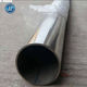 Buy Wholesale China Stainless Steel Pipe Astm 304 Cold Rolled 2.5 Inch ...